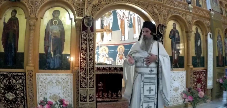 ΑΡΧΙΜ. ΠΑΪΣΙΟΥ ΠΑΠΑΔΟΠΟΥΛΟΥ : ΜΙΑ ΠΤΥΧΗ ΓΙΑ ΤΗΝ ΤΑΥΤΟΤΗΤΑ ΤΗΣ ...