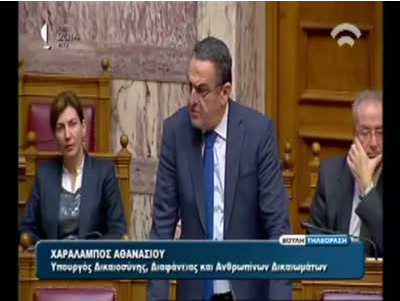 ΑΠΟΣΤΟΛΟΥ : Ο ΔΙΑΧΕΙΡΙΣΤΗΣ ΤΗΣ SIEMENS ΚΑΙ ΤΗΣ NOVARTIS ROBERT SIKELLI ...