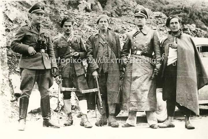 ΑΥΤΗ ΕΙΝΑΙ Η ΑΡΙΣΤΕΡΑ. Ν Τ Ο Κ Ο Υ Μ Ε Ν Τ Ο ! - Triklopodia