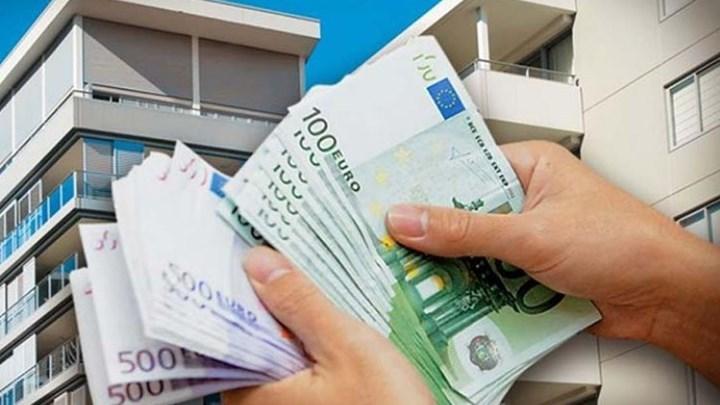 Η ΜΕΓΑΛΥΤΕΡΗ ΑΠΑΤΗ ΟΛΩΝ ΤΩΝ ΕΠΟΧΩΝ ΣΕ ΒΑΡΟΣ ΤΟΥ ΛΑΟΥ! «ΤΡΑΠΕΖΙΤΕΣ ΚΑΙ ...