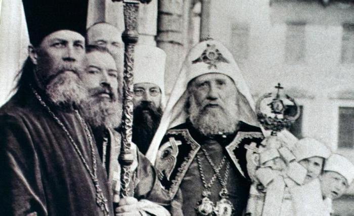 Η ΙΣΤΟΡΙΚΗ ΕΠΙΣΤΟΛΗ ΤΟΥ ΠΑΤΡΙΑΡΧΗ ΜΟΣΧΑΣ ΤΥΧΩΝΑ ΣΤΟΝ ΛΕΝΙΝ ΚΑΙ ΤΗΝ ...