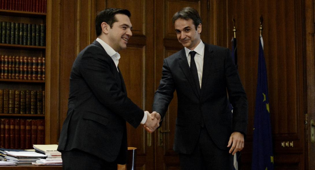 ΑΝΕΛΠΙΣΤΟ ΠΑΣΧΑΛΙΝΟ ΔΩΡΟ ΜΗΤΣΟΤΑΚΗ ΣΕ ΤΣΙΠΡΑ - Triklopodia