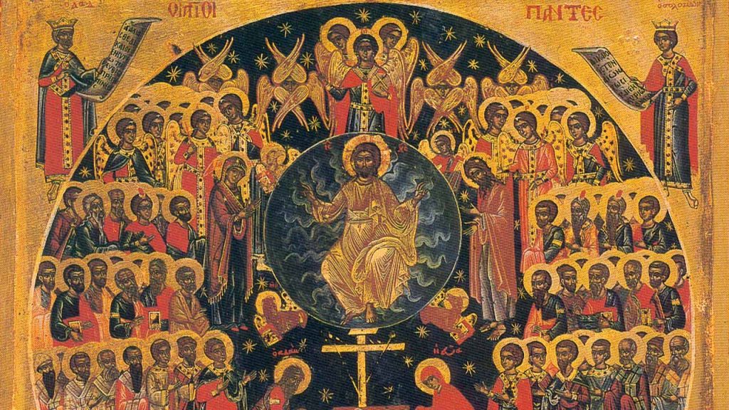 ΔΙΑ ΤΟΥ ΓΕΡΟΝΤΟΣ Η ΔΙΔΑΧΗ ΑΠΟ ΤΟΥΣ ΒΙΟΥΣ ΟΛΩΝ ΤΩΝ ΑΓΙΩΝ - Triklopodia