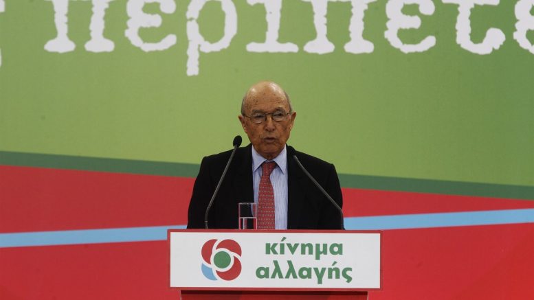 ΙΓΝΑΤΙΟΥ : Το «κάτι τις» του Σημίτη στον Ταγίπ, το «Θεός φυλάξει» και η ...