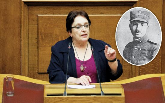 ΤΟ ΚΚΕ ΣΚΟΤΩΝΕ ΕΛΛΗΝΕΣ ΣΤΗΝ ΚΑΤΟΧΗ - Triklopodia