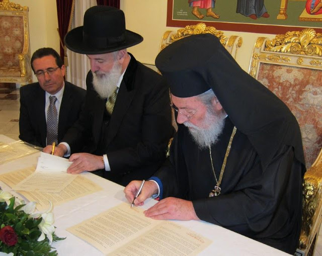 ΠΟΙΟΣ ΕΙΝΑΙ Ο ΑΡΧΙΕΠΙΣΚΟΠΟΣ ΠΟΥ ΖΗΤΑΕΙ ΑΠΟ ΤΟΝ ΜΟΡΦΟΥ ΝΑ ΑΝΑΚΑΛΕΣΕΙ ΤΑ ...