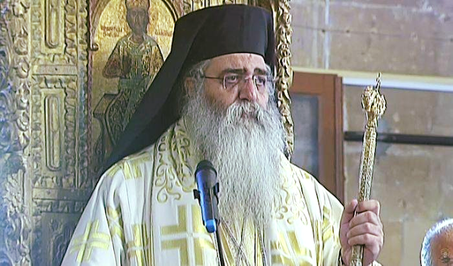 ΝΕΟΣ ΙΣΤΟΡΙΚΟΣ ΛΟΓΟΣ ΤΟΥ ΟΜΟΛΟΓΗΤΗ ΜΗΤΡΟΠΟΛΙΤΗ ΣΤΗΝ ΚΑΤΕΧΟΜΕΝΗ ΚΥΠΡΟ ...