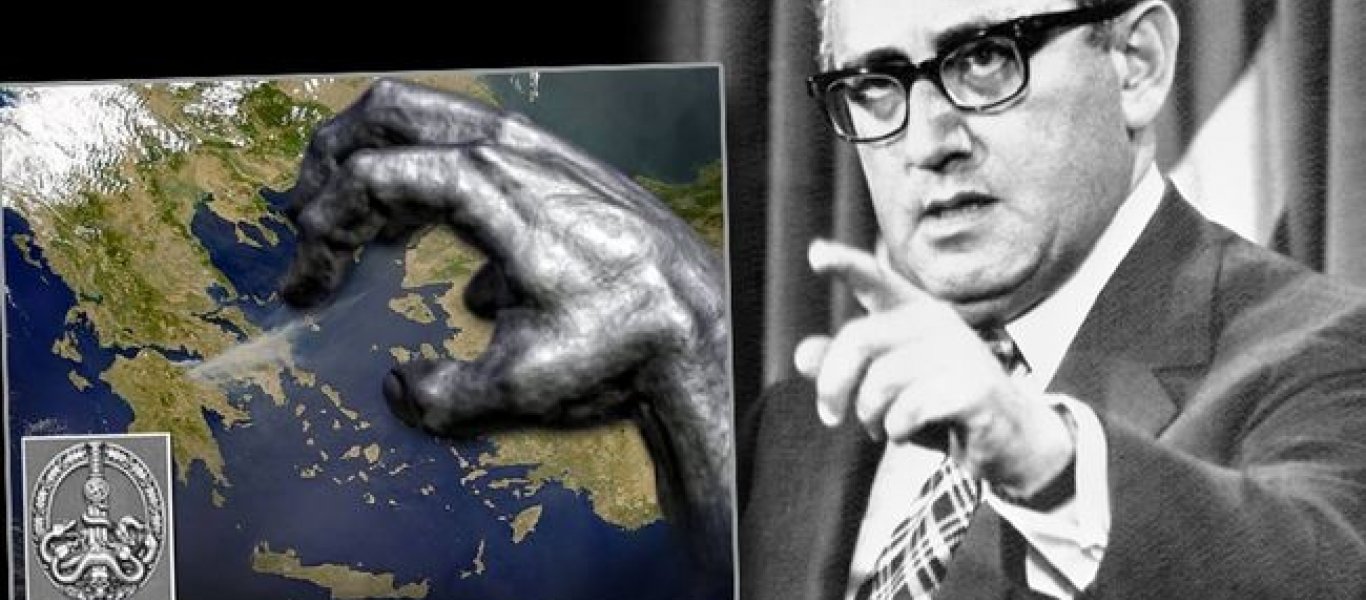 Ο «ΑΣΥΜΜΕΤΡΟΣ ΠΟΛΕΜΟΣ» ΚΑΙ «ΤΟ ΔΟΓΜΑ ΚΙΣΙΝΓΚΕΡ» ΘΑ ΕΞΑΦΑΝΙΣΟΥΝ ΤΗΝ ...