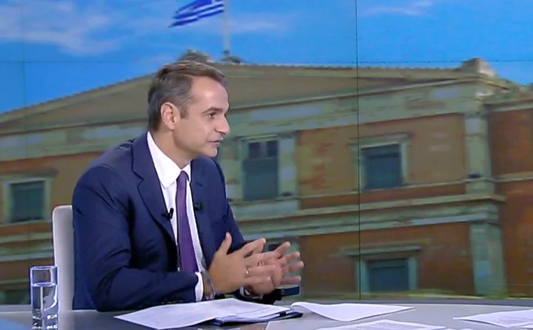 ΕΛΛΑΣ ΤΕΛΟΣ ΜΕ ΤΗΝ ΥΠΟΓΡΑΦΗ ΚΟΥΛΗ – ΓΕΜΙΖΕΙ Η ΧΩΡΑ ΜΕ ΑΛΛΟΔΑΠΟΥΣ ...