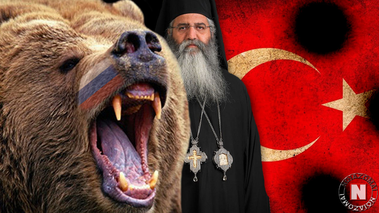 ΜΟΡΦΟΥ : Η ΡΩΣΙΑ ΘΑ ΧΤΥΠΗΣΕΙ ΤΟΣΟ ΣΚΛΗΡΑ ΤΗΝ ΤΟΥΡΚΙΑ, ΠΟΥ ΘΑ ΚΑΝΟΥΜΕ ...