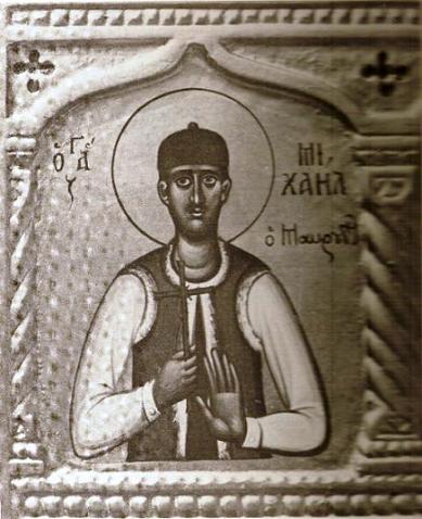 ΑΓΙΟΣ ΝΕΟΜΑΡΤΥΣ ΜΙΧΑΗΛ Ο ΑΡΤΟΠΩΛΗΣ - Triklopodia