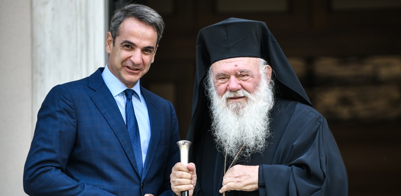 ΛΟΓΙΑ ΘΕΛΟΝΤΟΣ ΝΟΥ : Η ΔΙΑΡΡΗΞΗ,ΤΟ ΠΟΥΓΓΙ ΤΗΣ ΤΣΕΠΗΣ ΚΑΙ ΤΗΣ ΨΥΧΗΣ ΚΑΙ ...