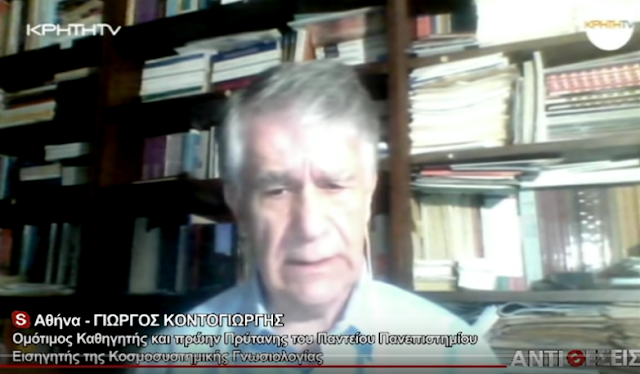 ΤΑ ΑΥΤΙΑ ΣΑΣ ΤΕΝΤΩΜΕΝΑ ΚΑΙ ΤΑ ΜΑΤΙΑ ΣΑΣ ΔΕΚΑΤΕΣΣΕΡΑ! ΑΠΟΘΗΚΕΥΣΤΕ ...