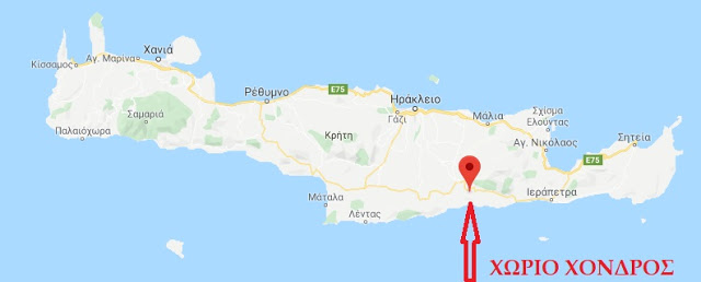 Η ΩΡΑ ΤΩΝ ΠΡΟΦΗΤΕΙΩΝ - ΟΙ ΠΡΟΦΗΤΕΙΕΣ ΓΙΑ ΤΗΝ ΚΡΗΤΗ ΚΑΙ ΤΗ ΛΙΒΥΗ ...