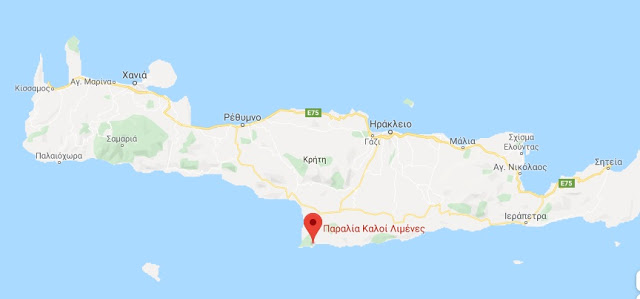 Η ΩΡΑ ΤΩΝ ΠΡΟΦΗΤΕΙΩΝ - ΟΙ ΠΡΟΦΗΤΕΙΕΣ ΓΙΑ ΤΗΝ ΚΡΗΤΗ ΚΑΙ ΤΗ ΛΙΒΥΗ ...