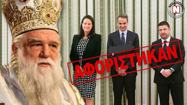 Η ΧΟΥΝΤΑ ΤΩΝ ΑΦΟΡΕΣΜΕΝΩΝ ΣΚΟΠΕΥΕΙ ΝΑ ΕΠΙΒΑΛΛΕΙ ΤΙΣ ΜΑΣΚΕΣ ΣΤΙΣ ...