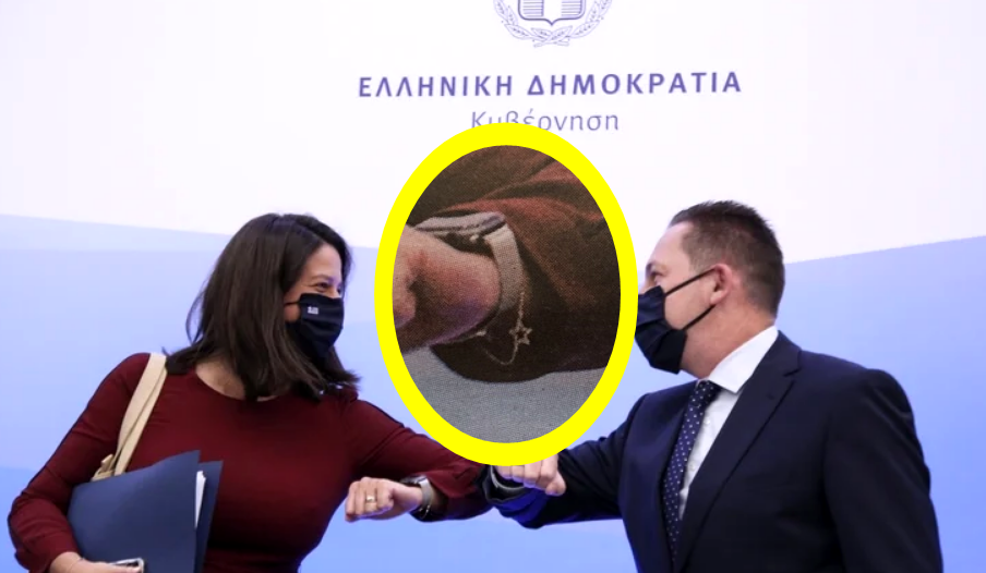 Χρήστος Μαντζιάρης : Με την πεντάλφα στο χέρι η Κεραμέως - Triklopodia