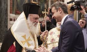 +ΡΟΥΑ ΜΑΤ+ - Triklopodia