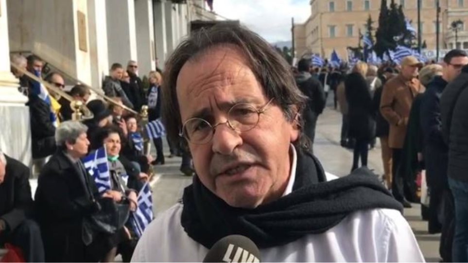 Η ΟΜΙΛΙΑ ΤΟΥ ΚΑΘΗΓΗΤΗ ΔΠΘ ΓΙΩΡΓΟΥ ΠΑΥΛΟΥ ΣΤΟ ΙΑΤΡΙΚΟ ΣΥΝΕΔΡΙΟ (ΣΧΟΛΙΟ ...