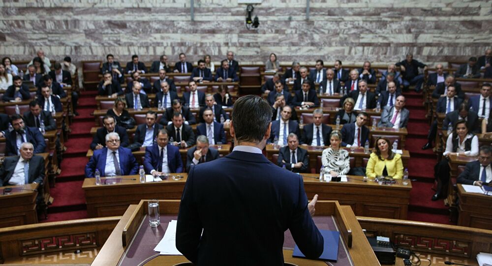 ΠΟΠΗ ΖΩΗ : ΚΟΙΝΟΒΟΥΛΕΥΤΙΚΗ ΟΜΑΔΑ Ν.Δ. - Triklopodia