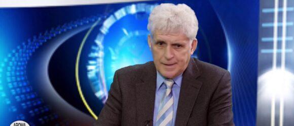 ΑΡΩΜΑ ΕΛΛΑΔΑΣ ΣΤΙΣ 15 ΙΑΝΟΥΑΡΙΟΥ 2021 – ΠΟΛΙΤΙΚΗ ΕΠΙΚΑΙΡΟΤΗΤΑ – ΜΕ ΤΟΝ ...