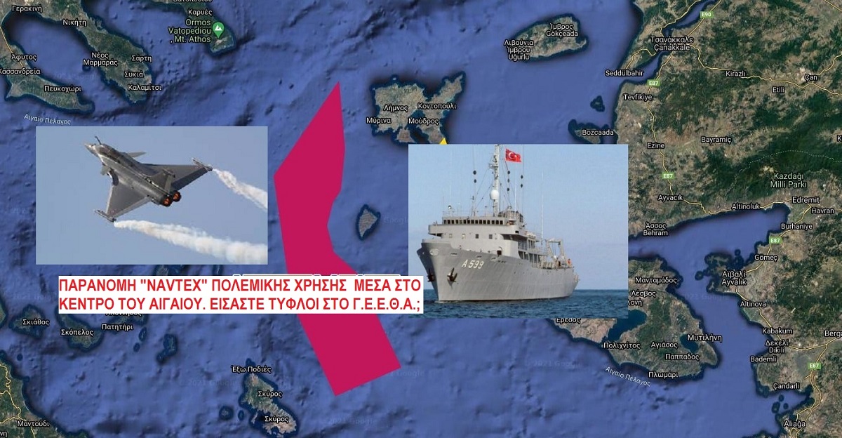 ΙΩΑΝΝΗΣ ΛΑΜΠΡΟΠΟΥΛΟΣ : ΤΑ ΠΑΡΑΜΥΘΙΑ ΤΩΝ “RAFALLE” ΚΑΙ Η ΚΟΡΟΪΔΙΑ ΤΩΝ ...