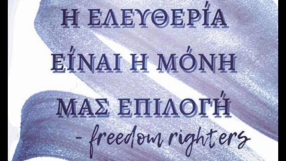 Φαιδων Βοβολης : Η ΠΛΗΡΗΣ ΑΠΟΔΟΜΗΣΗ ΤΗΣ ΜΑΣΚΑΣ ! ΜΕΓΕΘΟΣ ιού COVID-19: ...
