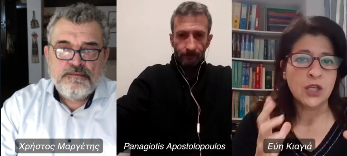 Συνέντευξη του Παναγιώτη Αποστολόπουλου 3/2/21. Μαζί του η ...