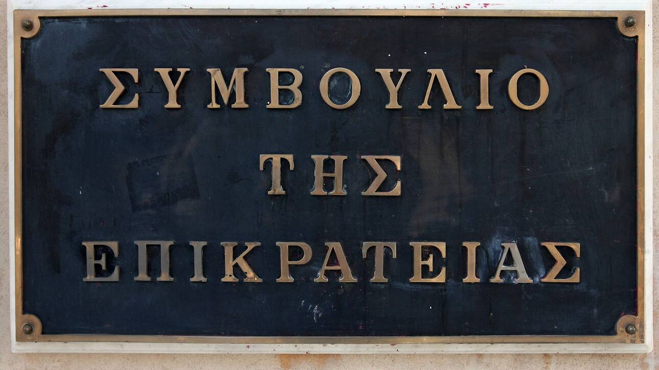 ΣΧΟΛΙΟ ΣΚΕΠΤΟΜΕΝΗΣ ΕΛΛΗΝΙΔΑΣ : ΑΛΕΠΑΛΛΗΛΑ ΤΑ ΧΑΣΤΟΥΚΙΑ ΣΤΗ ...