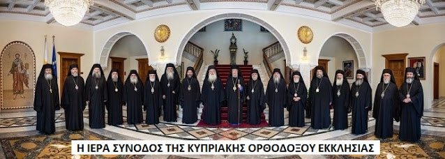 ΑΔΙΑΝΟΗΤΗ ΑΝΕΚΤΙΚΟΤΗΤΑ – ΤΕΡΑΣΤΙΑΙ ΕΥΘΥΝΑΙ… ΥΠΟΧΩΡΗΣΙΣ ΚΑΤΑ ΚΡΑΤΟΣ ΕΙΣ ...