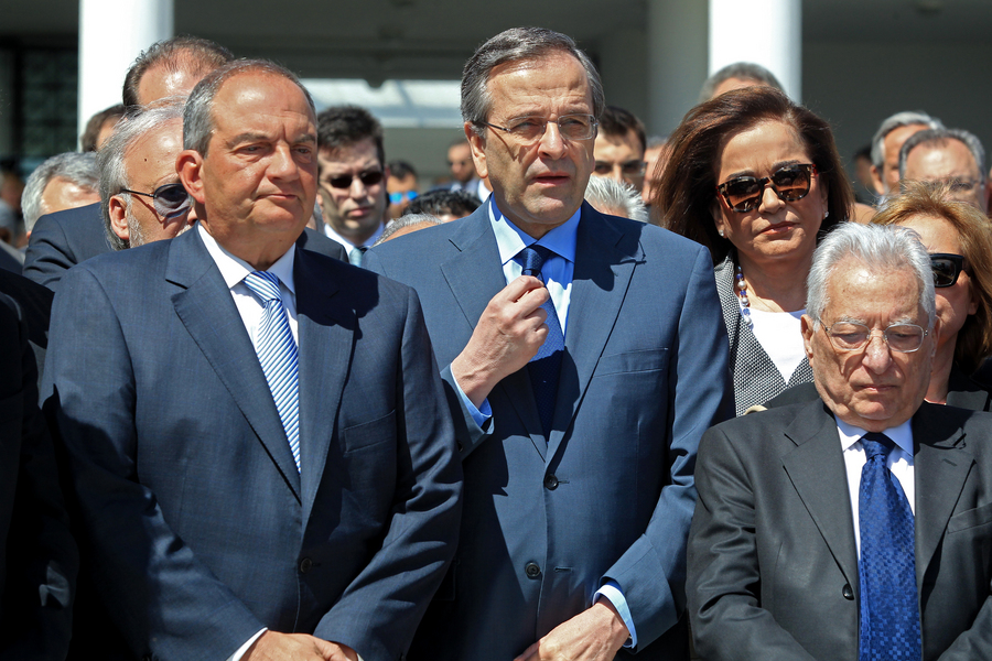 ΠΟΠΗ ΖΩΗ : ΚΩΝ/ΝΟΣ ΚΑΡΑΜΑΝΛΗΣ - ΑΝΤΩΝΗΣ ΣΑΜΑΡΑΣ - Triklopodia