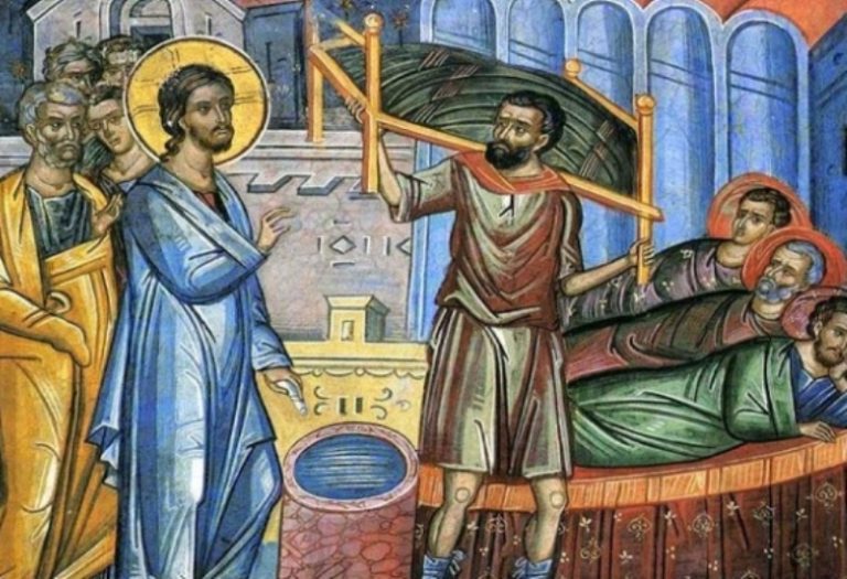 ΓΕΩΡΓΙΟΣ ΦΛΩΡΟΣ : Ο ΙΑΤΡΟΣ ΤΩΝ ΨΥΧΩΝ ΚΑΙ ΤΩΝ ΣΩΜΑΤΩΝ - Triklopodia