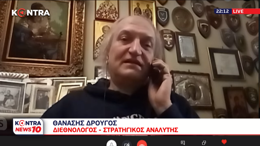 Αθανάσιος Δρούγος: Προβοκατόρικο Τουρκικό βίντεο - Ανεβαίνει επικίνδυνα ...