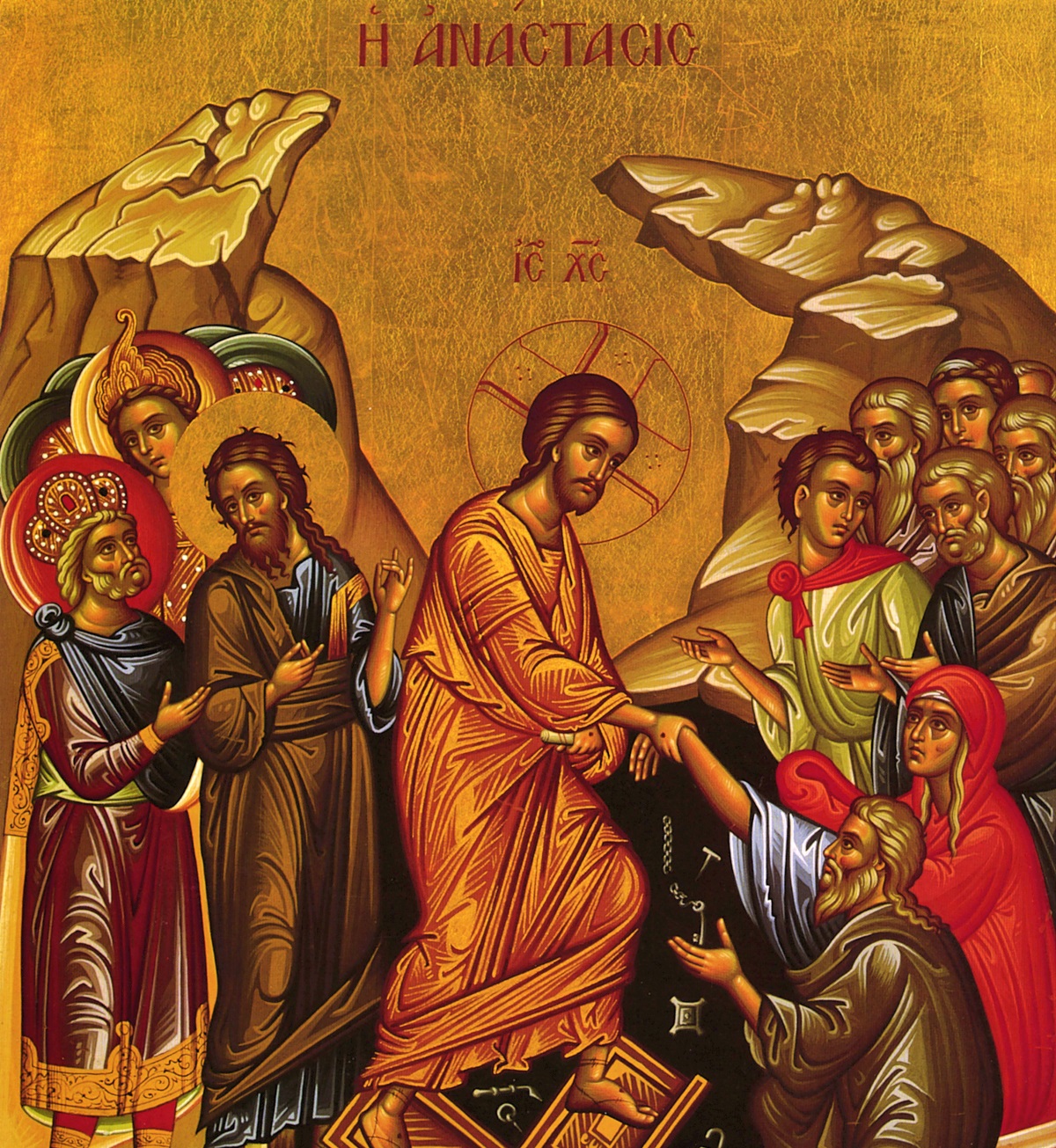 ΑΝΑΣΤΑΣΙΜΟ ΜΗΝΥΜΑ ΤΟΥ ΚΥΡΙΟΥ ΠΕΡΙ ΤΗΣ ΑΙΡΕΤΙΚΗΣ ΑΛΛΑΓΗΣ ΤΟΥ ΧΡΟΝΟΥ ΤΗΣ ...