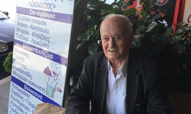ΠΕΘΑΝΕ Ο ΣΤΡΑΤΗΓΟΣ ΓΙΩΡΓΟΣ ΑΫΦΑΝΤΗΣ! ΕΦΥΓΕ ΣΤΑ 96 ΤΟΥ ΧΡΟΝΙΑ ...