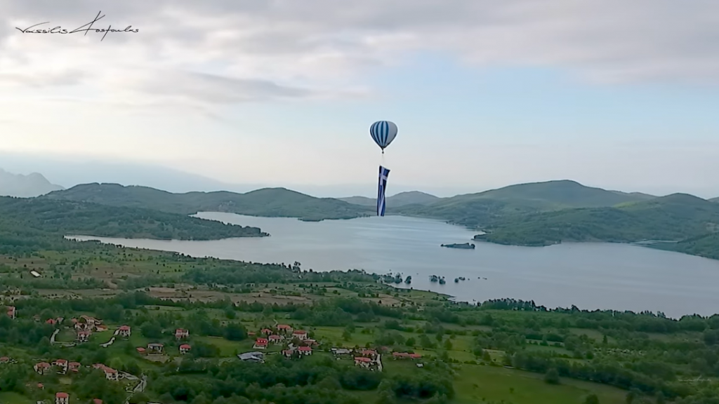 ΑΝΟΙΧΤΗ ΕΠΙΣΤΟΛΗ – ΔΙΑΘΗΚΗ ΤΟΥ ΣΤΡΑΤΗΓΟΥ ΓΕΩΡΓΙΟΥ ΑΫΦΑΝΤΗ, ΣΤΟΝ ...