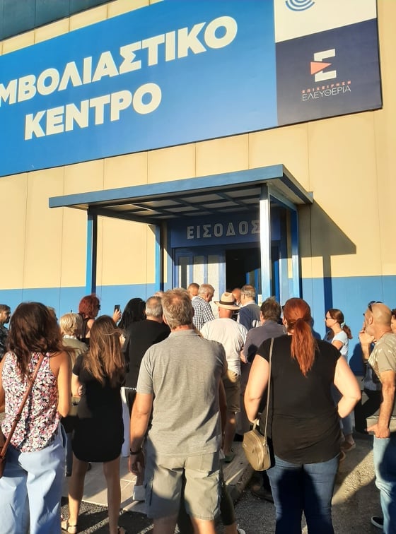 ΕΚΤΑΚΤΟ ! Ο ΣΠΥΡΟΣ ΠΑΓΙΑΤΗΣ ΞΑΝΑΧΤΥΠΗΣΕ ! ΚΛΕΙΝΕΙ ΤΟ ΜΕΓΑ ΕΜΒΟΛΙΑΣΤΙΚΟ ...