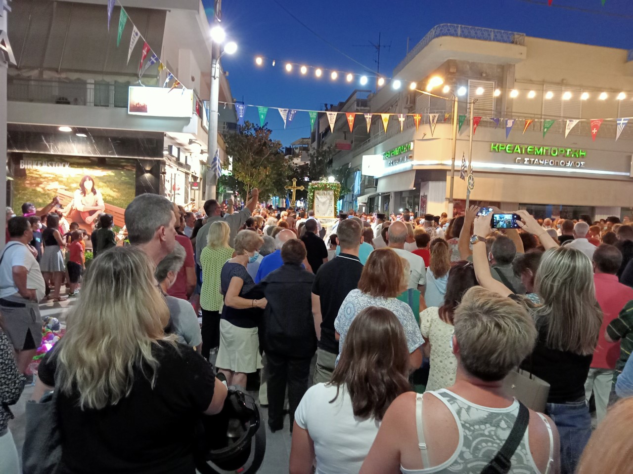 ΚΑΛΗ ΠΑΝΑΓΙΑ ΧΡΟΝΙΑ ΠΟΛΛΑ ΣΕ ΟΛΟΥΣ ΚΑΙ ΚΑΛΗ ΛΕΥΤΕΡΙΑ ΓΙΑ ΤΗΝ ΠΑΤΡΙΔΑ ...