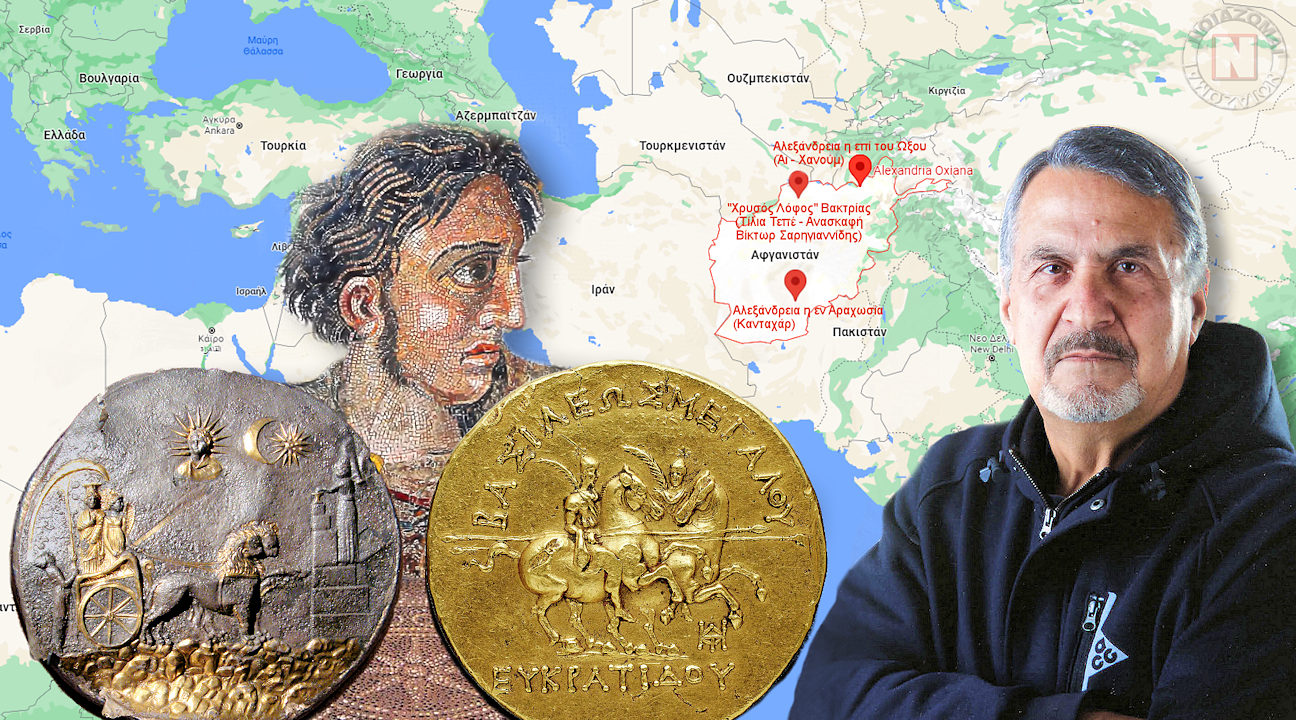 ΕΚΚΛΗΣΗ ΤΟΥ ΣΥΓΓΡΑΦΕΑ ΤΩΝ ΚΑΛΑΣ ΔΗΜΗΤΡΗ ΑΛΕΞΑΝΔΡΟΥ ΓΙΑ ΤΗΝ ΔΙΑΣΩΣΗ ΤΩΝ ...