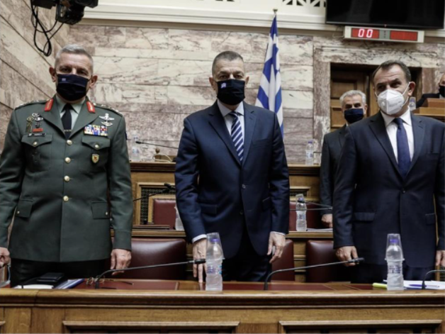 Αποστόλου : Προς την πολιτική και στρατιωτική ηγεσία της χώρας μας ...