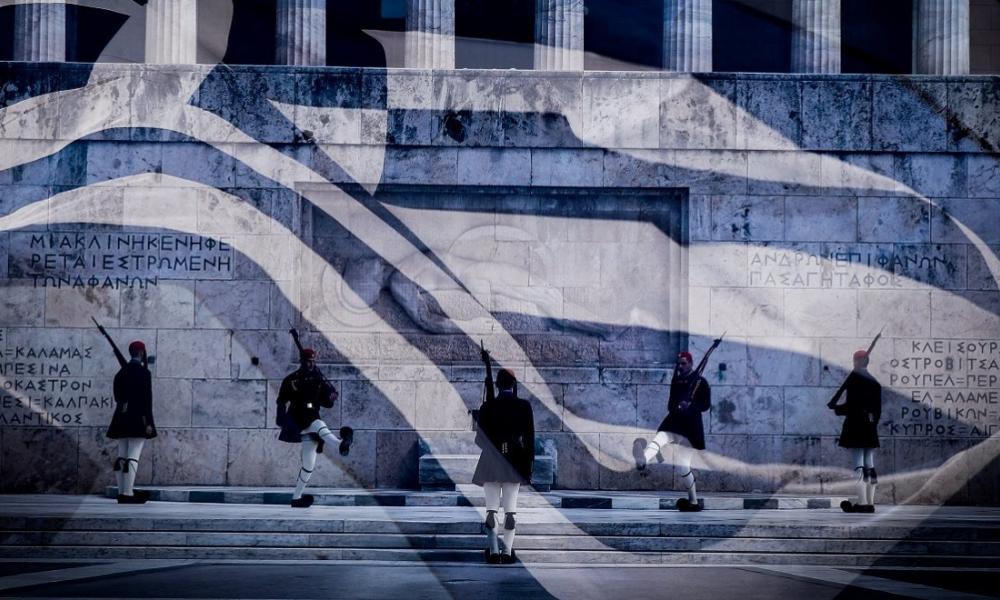 ΜΑΡΙΑ-ΑΝΝΑ ΣΜΥΡΝΑΙΟΥ ΑΡΓΥΡΟΠΟΥΛΟΥ : ΛΕΥΤΕΡΙΑ ΤΩΝ ΕΛΛΗΝΩΝ, ΛΕΥΤΕΡΙΑ ΤΟΥ ...