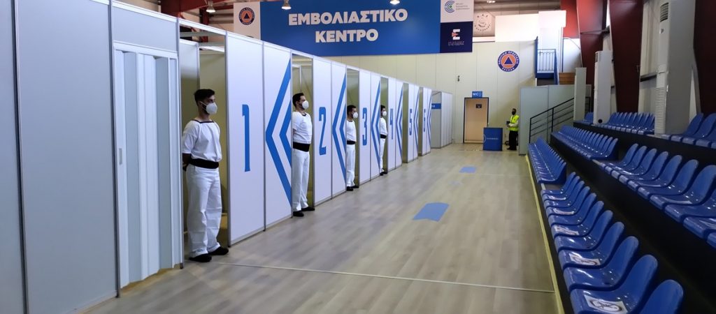 ΜΙΑ ΣΚΕΠΤΟΜΕΝΗ ΕΛΛΗΝΙΔΑ : ΠΟΙΑ ΥΠΟΧΡΕΩΤΙΚΟΤΗΤΑ ; ΚΑΝ' ΤΟ ΟΠΩΣ Ο ΣΠΥΡΟΣ ...