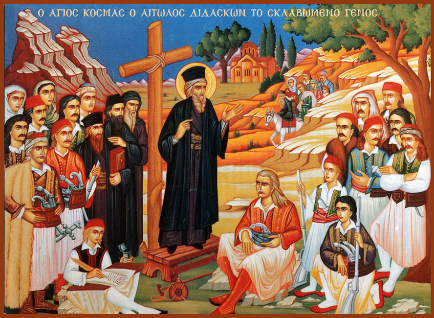 ΜΙΑ ΣΚΕΠΤΟΜΕΝΗ ΕΛΛΗΝΙΔΑ : ΟΙ BELHARRA, ΟΙ ΚΟΚΚΙΝΟΓΕΛΕΚΟΙ ΚΑΙ ΤΟ ΜΥΣΤΙΚΟ ...