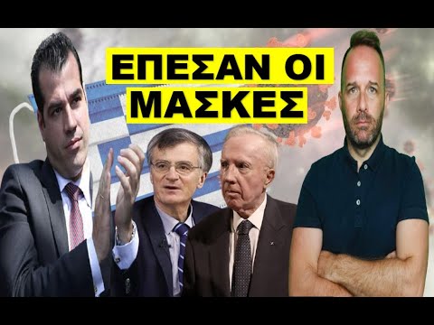 «ΑΠΟΣΤΟΛΗ ΕΞΕΤΕΛΕΣΘΗ»! Πέρασαν στην επόμενη φάση! Δεν υπολόγισαν μόνο ...