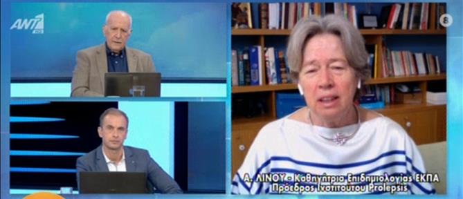Νέο «ΣΟΟΥ» στον «αέρα»: Τους έγραψε την αλήθεια «ΦΟΡΑ-ΠΑΡΤΙΔΑ ...