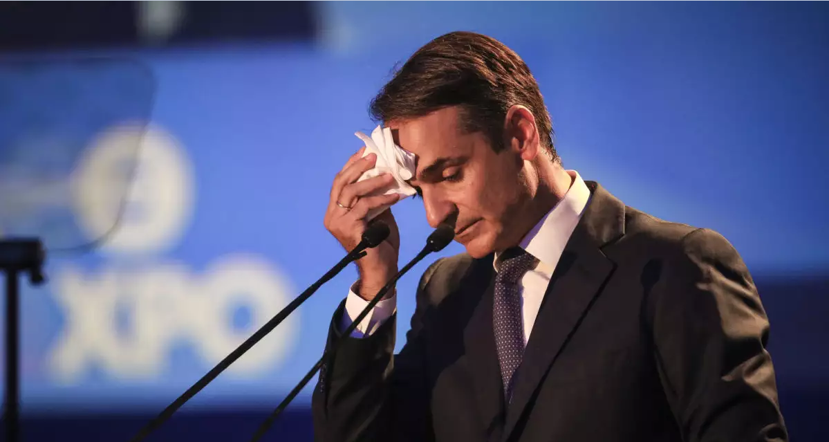 ΑΠΟΣΤΟΛΟΥ : ΟΙ ΔΕΚΑ “ΠΛΗΓΕΣ ΤΟΥ ΦΑΡΑΩ” – ΜΗΤΣΟΤΑΚΗ - Triklopodia