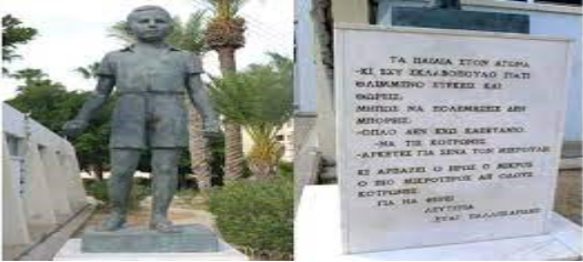 Η ΑΥΤΟΘΥΣΙΑ ΤΩΝ ΠΑΙΔΙΩΝ ΤΑ ΧΡΙΣΤΟΥΓΕΝΝΑ - ΚΕΙΜΕΝΟ ΑΝΤΩΝΗ ΑΝΤΩΝΑ ...