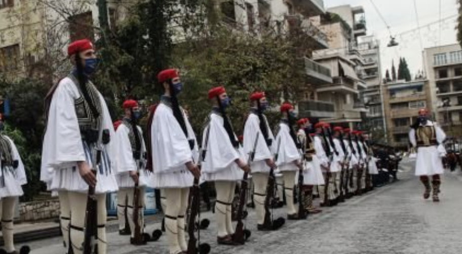 Με εντολή Σακελλαροπούλου δεν ανεκρούσθη ο Εθνικός Ύμνος; - Triklopodia