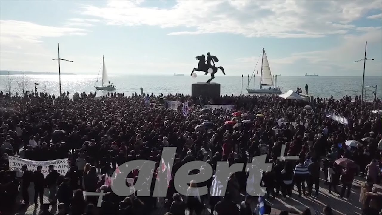 ΑΥΤΟ ΤΟ VIDEO ΘΑ ΤΟ ΘΑΨΟΥΝ ΟΛΑ ΤΑ ΜΜΕ ΓΙΑ ΤΟΝ ΥΠΟΧΡΕΩΤΙΚΟ ΕΜΒΟΛΙΑΣΜΟ ...