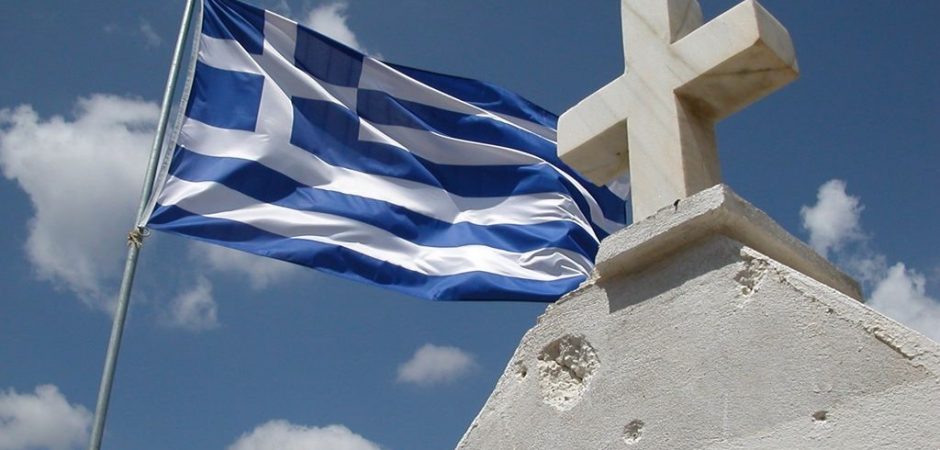 Δρ. Κ. Βαρδάκας : Παρουσιάστηκε ο ΑΓΙΟΣ ΠΟΡΦΥΡΙΟΣ σε πνευματικό του ...